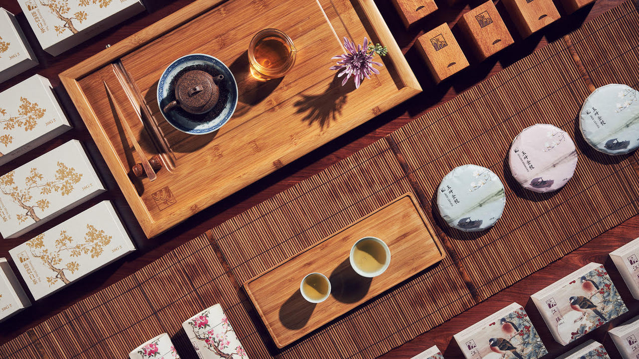 Denong Tea - Premium Pu-erh Tea