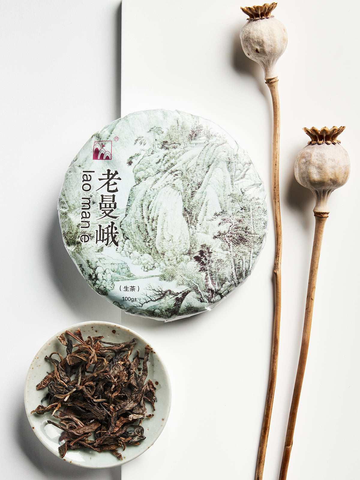 2020 Lao Man E Raw – Denong Tea